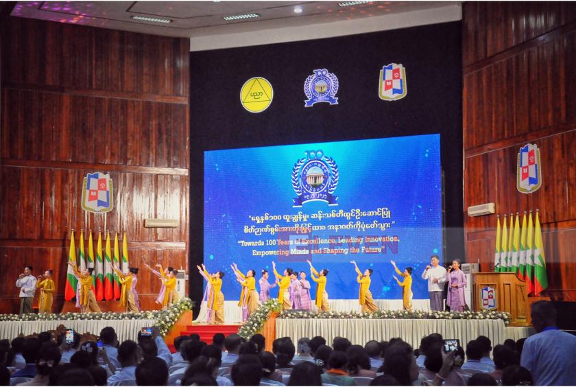 Acting President Senior General Min Aung Hlaing attends Mandalay ...