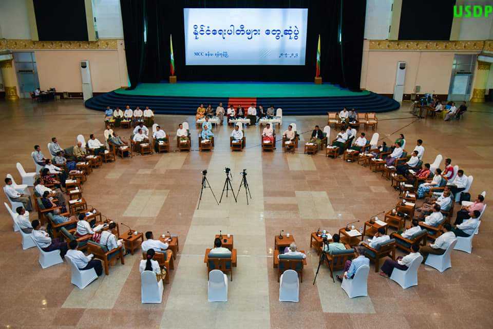 25 Myanmar political parties urge reversal of international sanctions ...