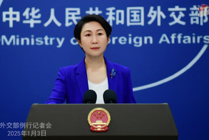 Myanmar Military and MNDAA sign official ceasefire agreement, China ...