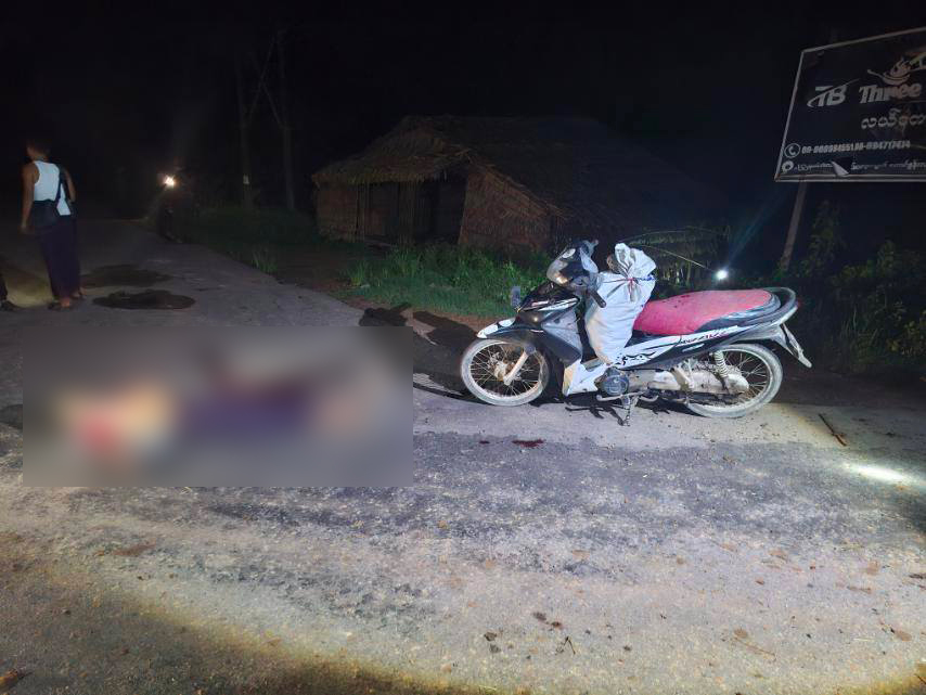 Homemade mine kills one, injures another on Bilin-Taungsun Road in ...