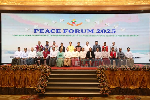 Peace Forum 2025: discussions continue on second day in Nay Pyi Taw ...