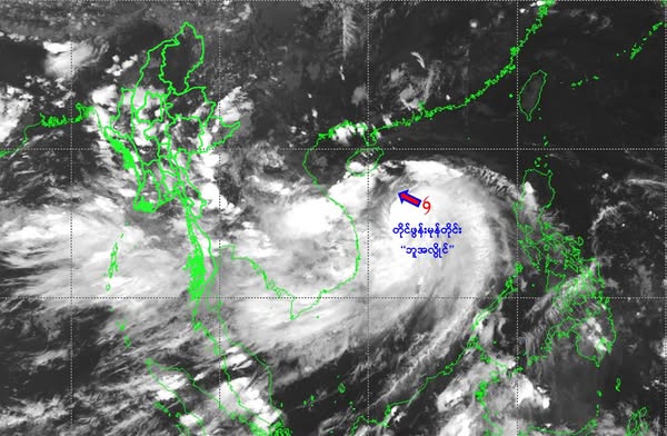 DMH warns typhoon clouds in South China Sea and strong monsoon winds ...