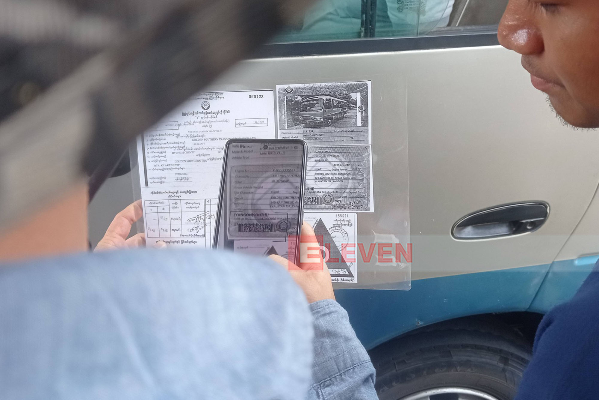 RTAD offices address issues with incorrect vehicle numbers, damaged ...