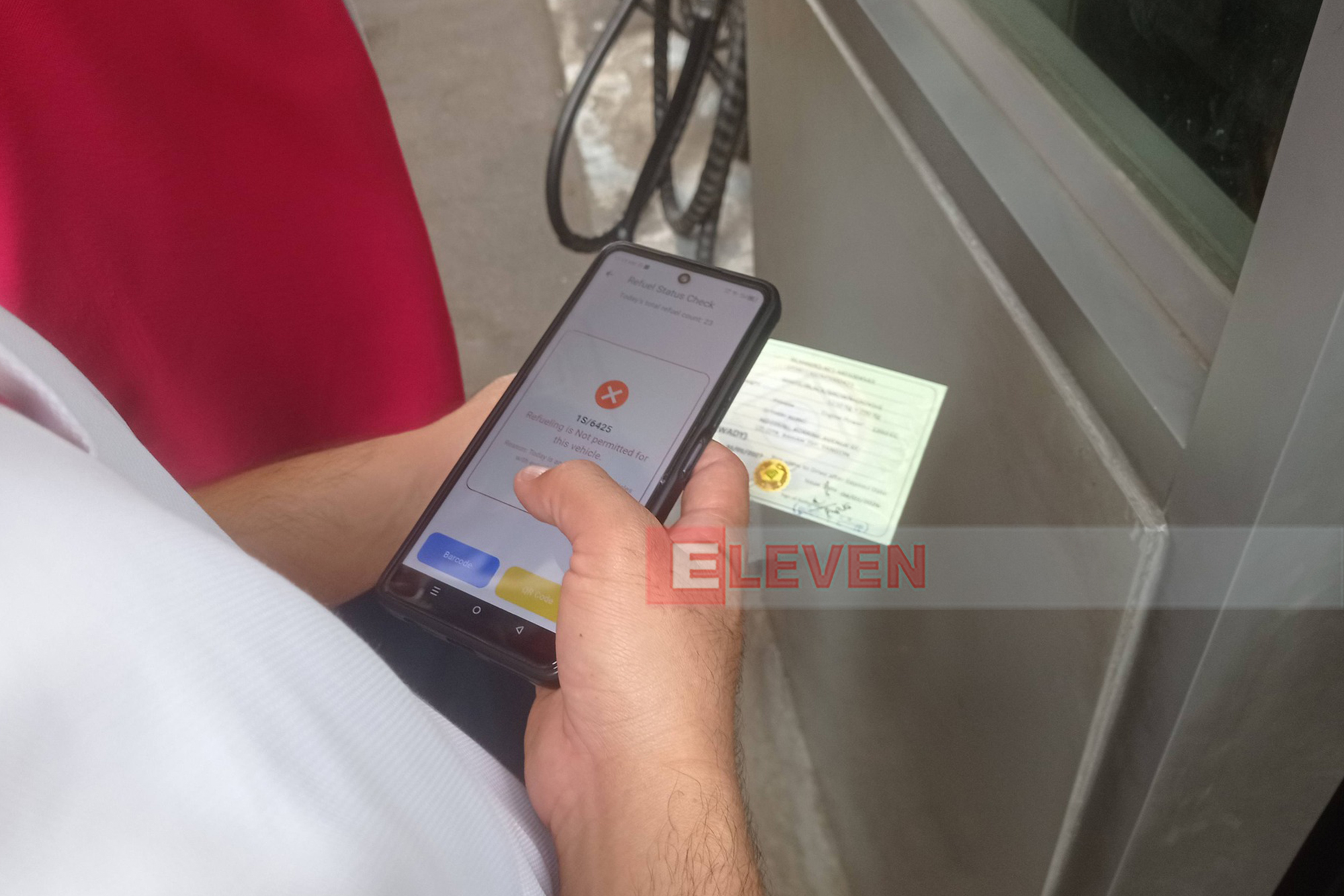 Authorities plan to issue QR codes for vehicles with unreadable ...