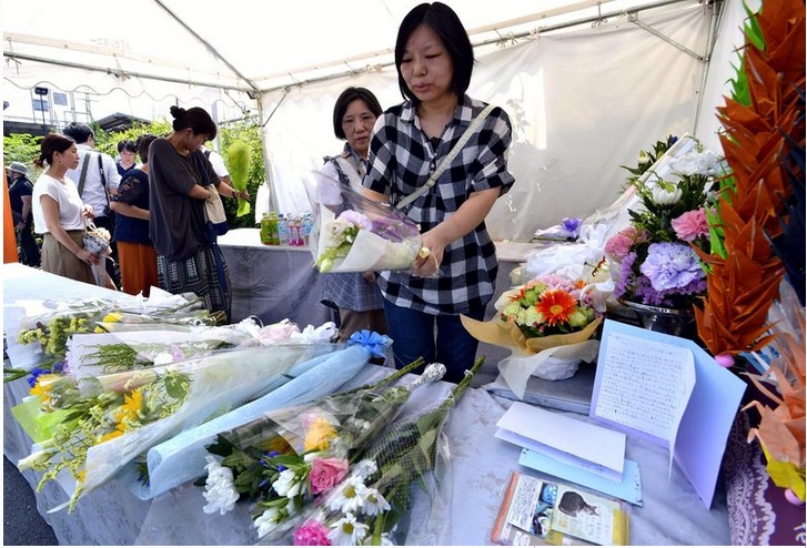 1 month after attack, KyoAni staffers battle through pain | Eleven ...