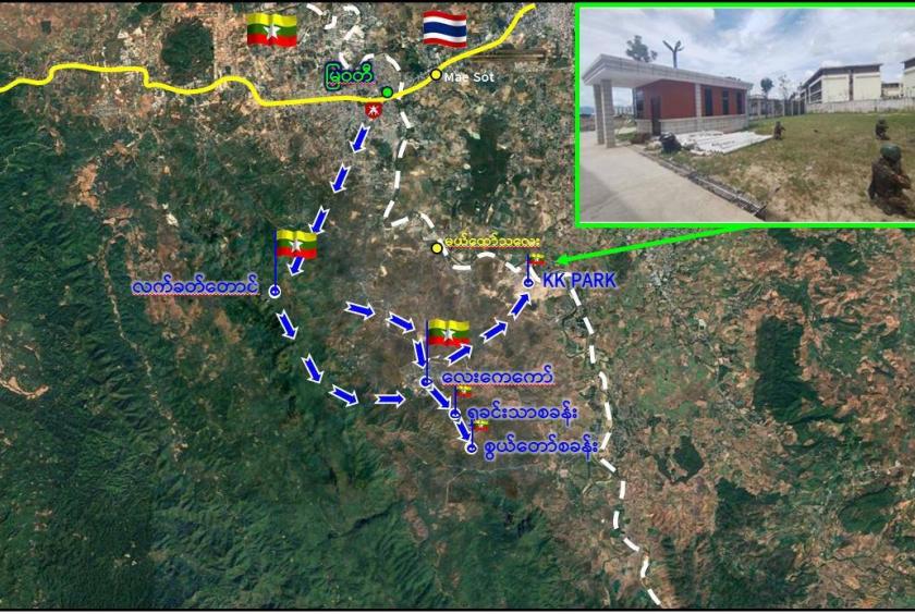 Tatmadaw regains control of KNU/KNLA and PDF strongholds in Lay Kay Kaw ...