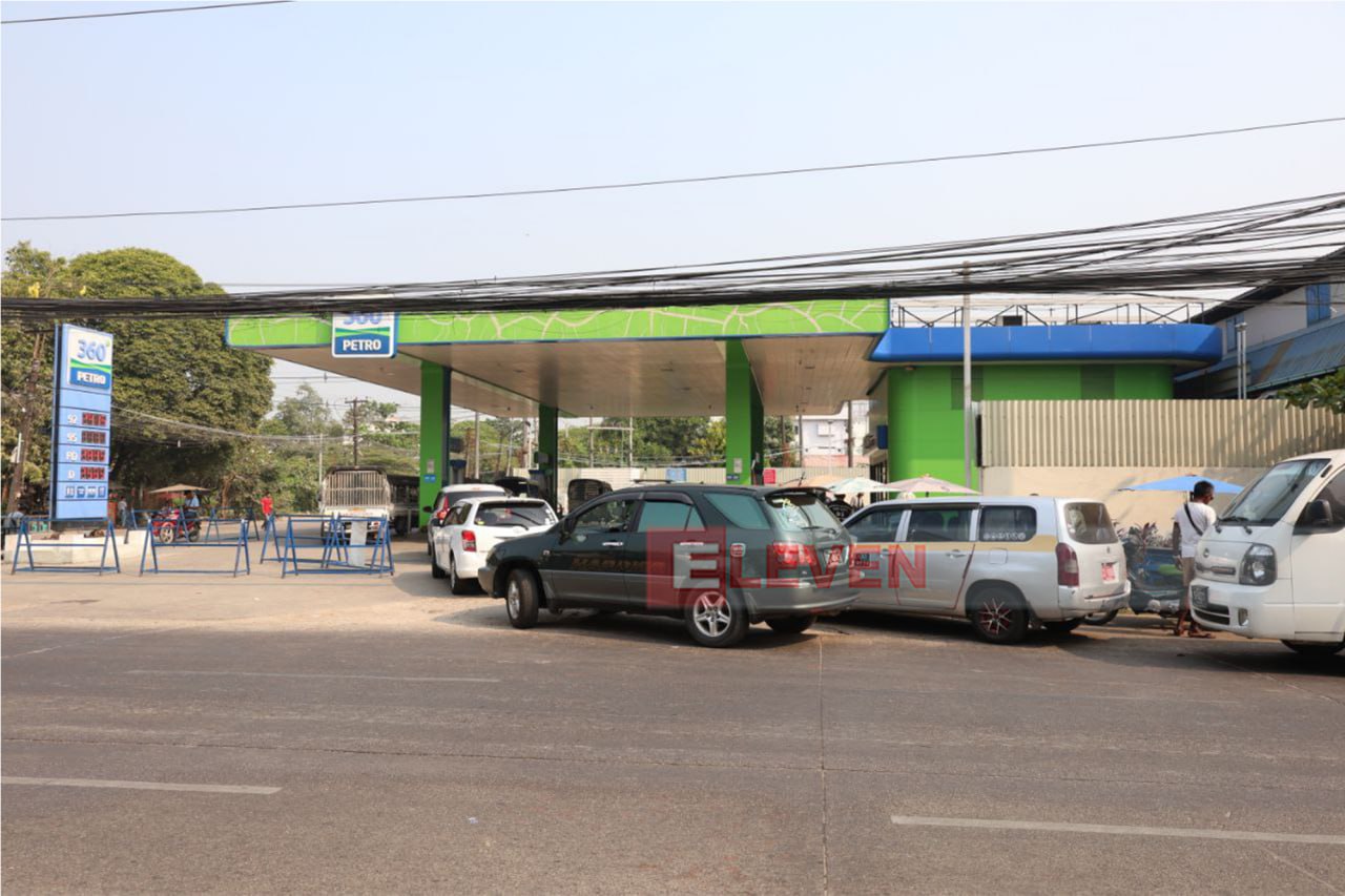 Fuel prices rise again in Myanmar as 95 Ron edges down | Eleven Media ...