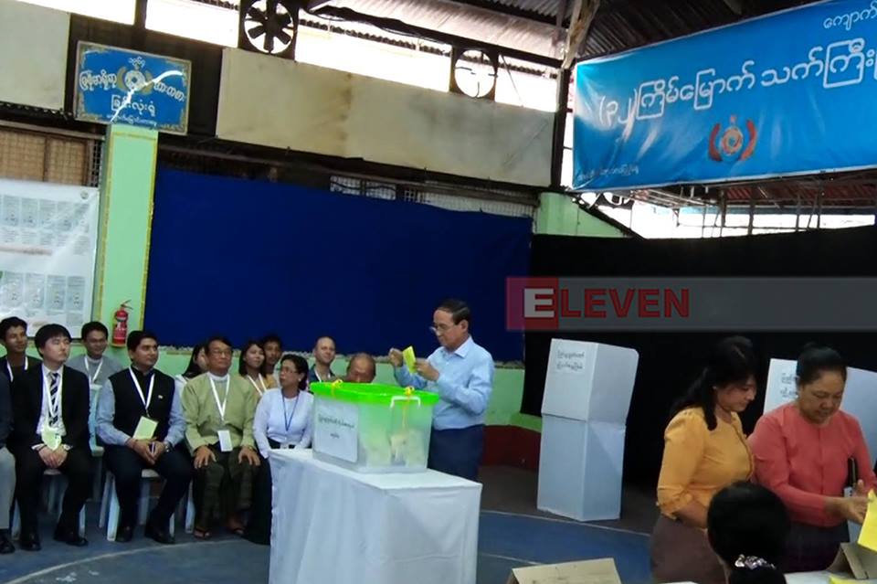 Ruling NLD secures seven out of 13 vacant seats in by-election | Eleven ...
