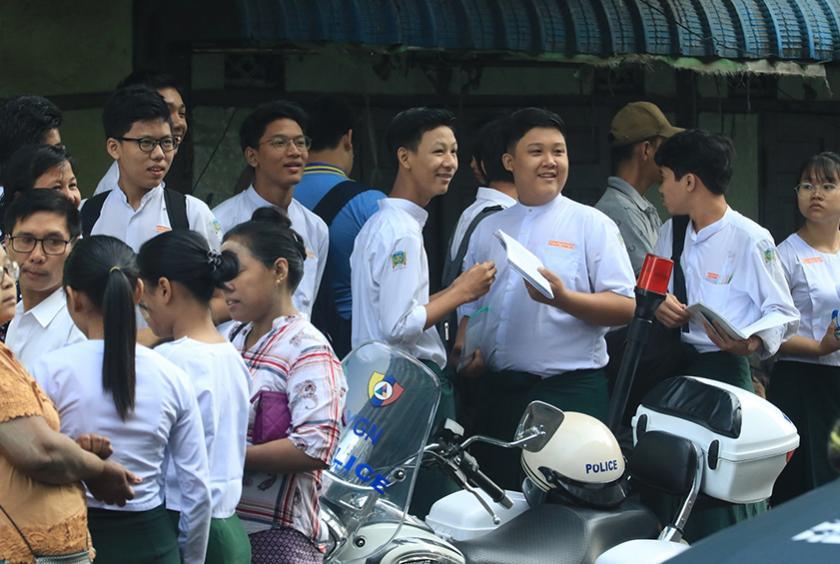 Basic Education High School classes to be opened in July | Eleven Media ...