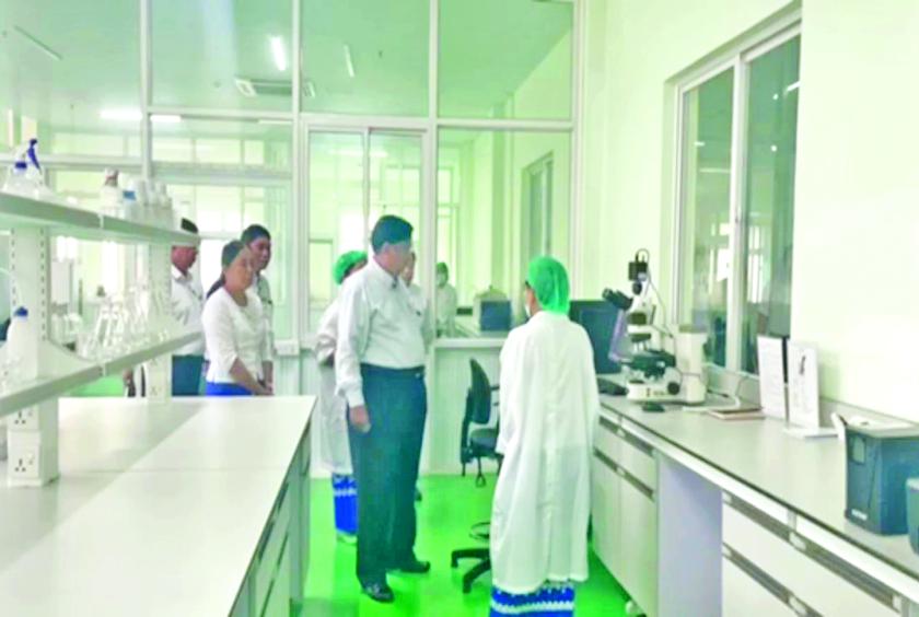 Primary chemistry laboratory completed at Insein research compound ...