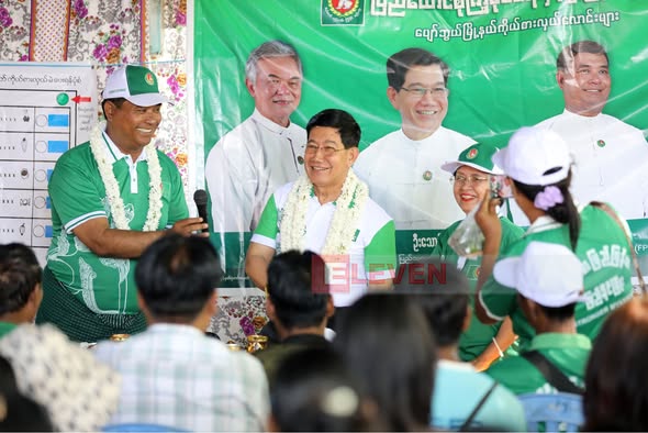 USDP Secretary-General U Thaung Aye meets voters in Pyawbwe Township ...