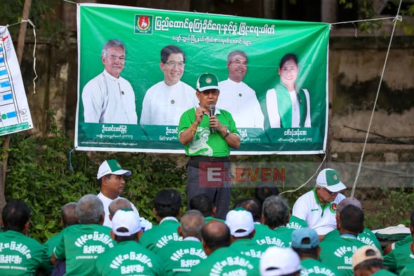 USDP candidate U Thaung Aye warns that undermining election violates ...