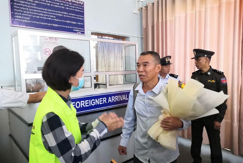 Business visa and passport holders permitted passage through Shweli ...