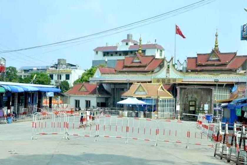 Myanmar earns U.S$ 325 million from Myanmar-China border trade | Eleven ...