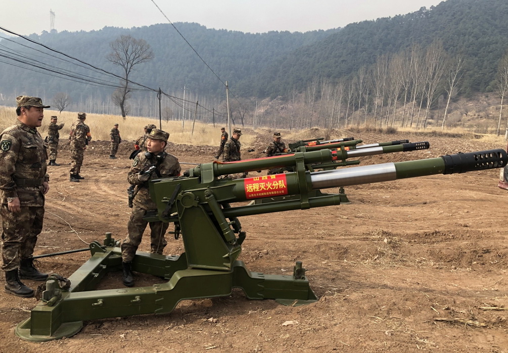Guns and tanks are modified to fight China's forest fires | # ...