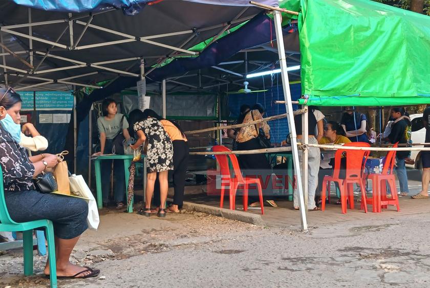 Myanmar citizens can verify personal data accuracy online via e-ID ...