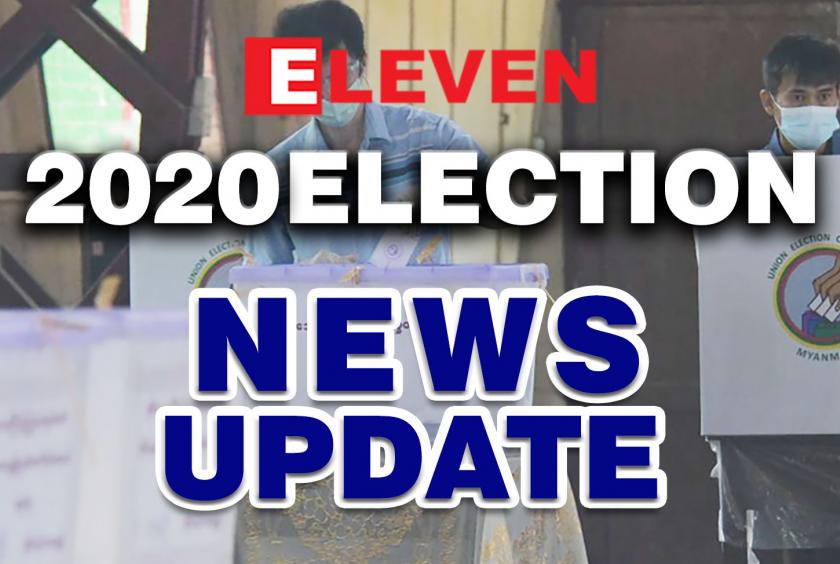 NLD wins all constituencies in Ayeyawaddy | Eleven Media Group Co., Ltd