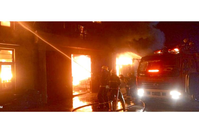 953 fires reported across Myanmar in 2024, resulting in 76 deaths ...