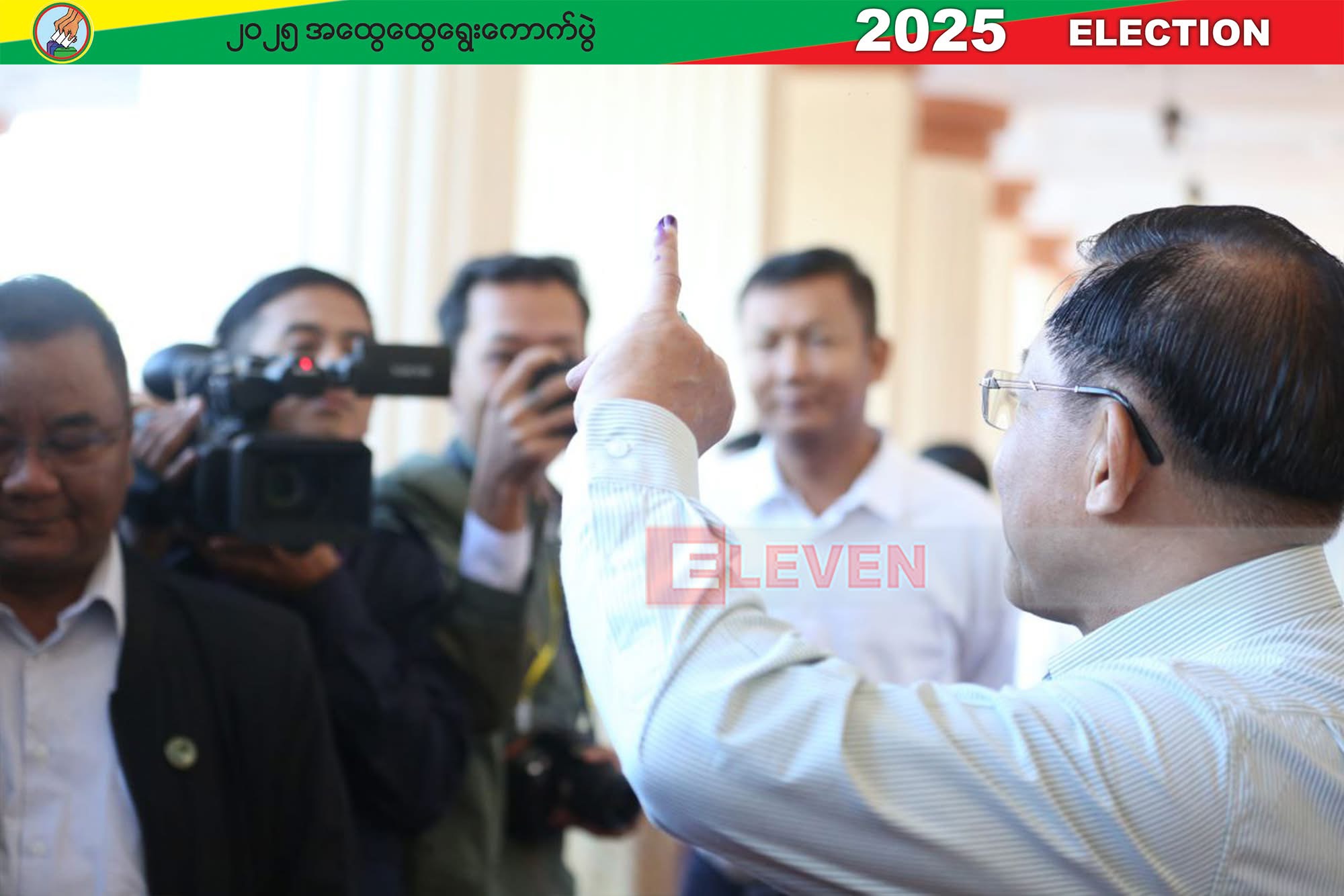 SSPC Chairman says 2025 election, conducted by Tatmadaw, is guaranteed ...