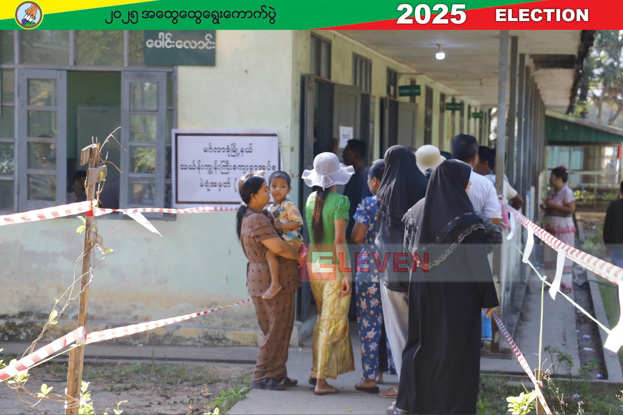 More than 11 million eligible voters, over 6 million cast ballots in ...