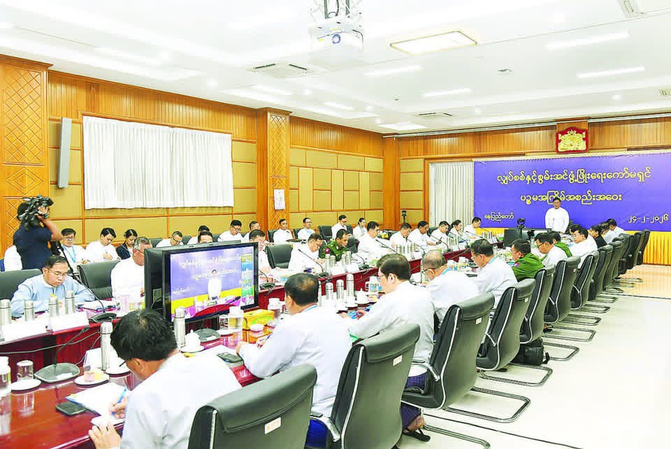 Myanmar Expands Energy Projects with Private Oil Partnerships and New ...