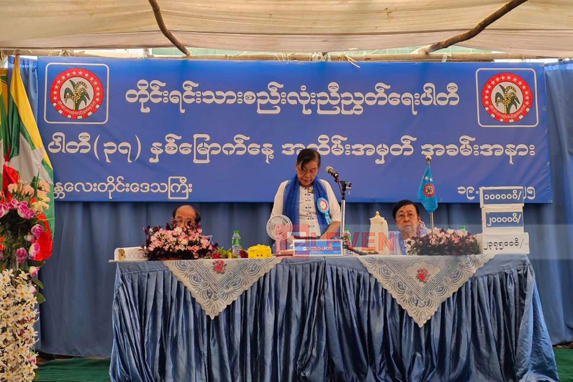 National Unity Party to contest upcoming election with 703 candidates ...