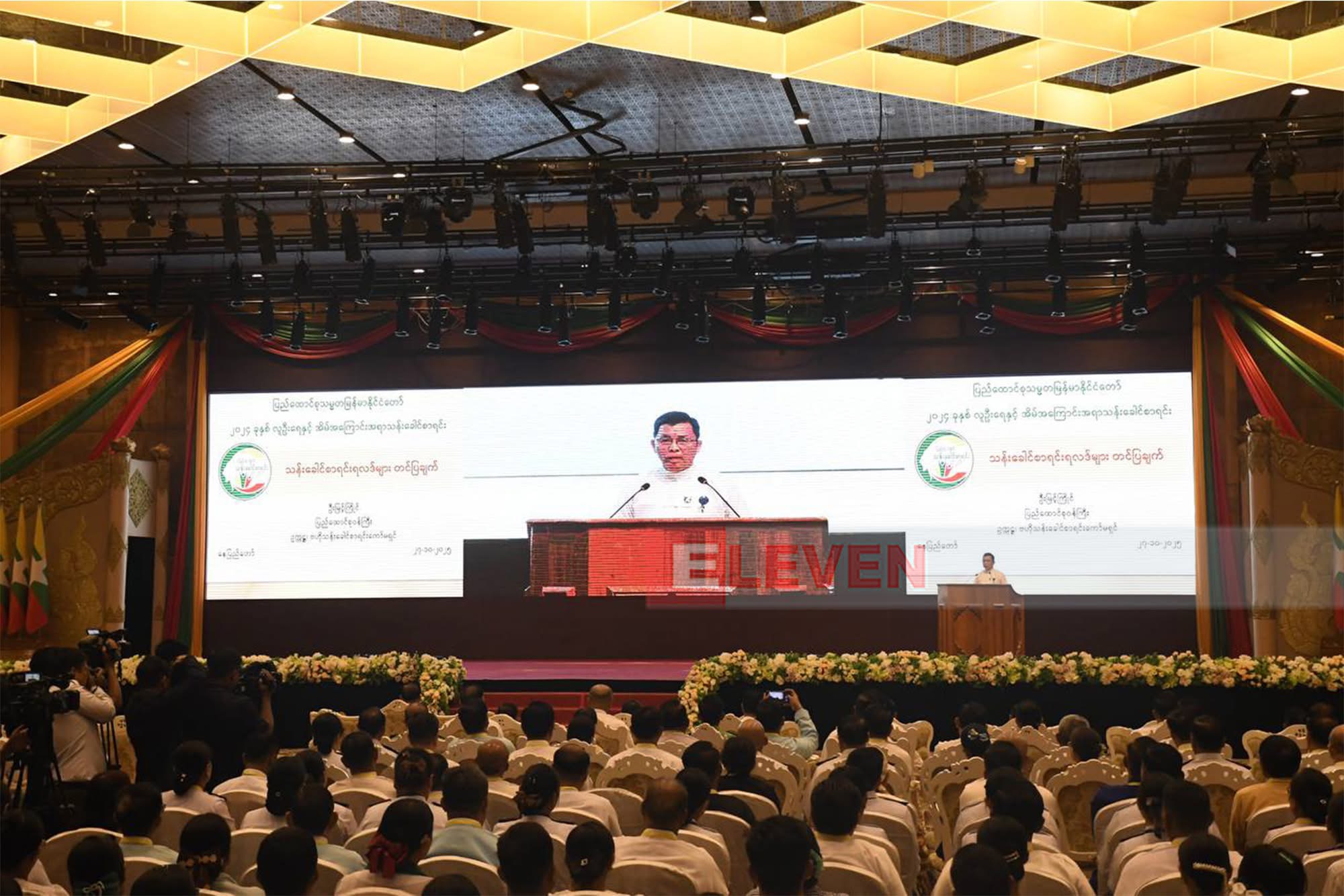 Myanmar’s 2024 census: population at 51.4 million, women outnumber men ...