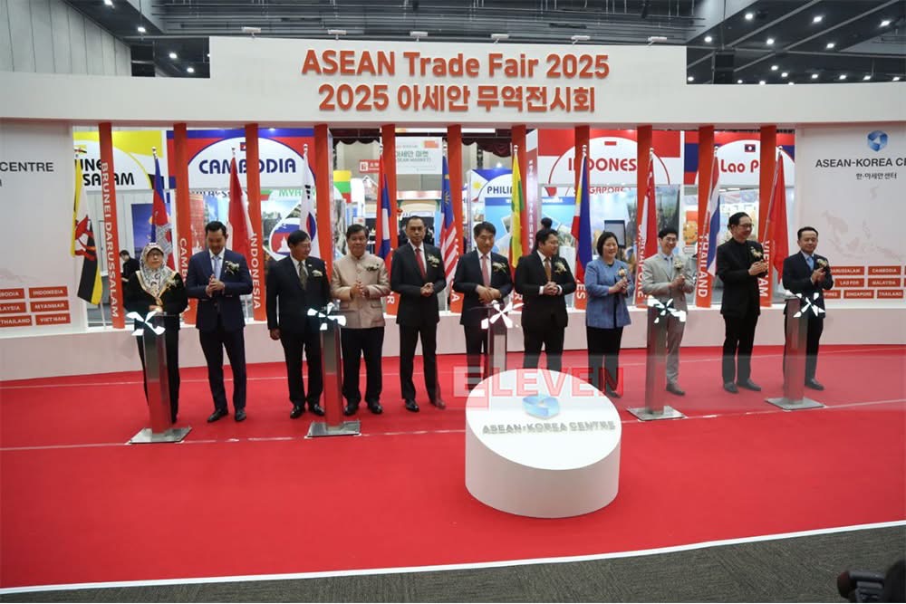 Myanmar companies showcase traditional goods at ASEAN Trade Fair 2025 ...