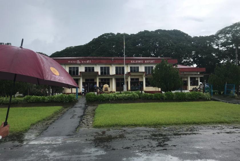 Kalay airport resumes operation on November 24 | Eleven Media Group Co ...
