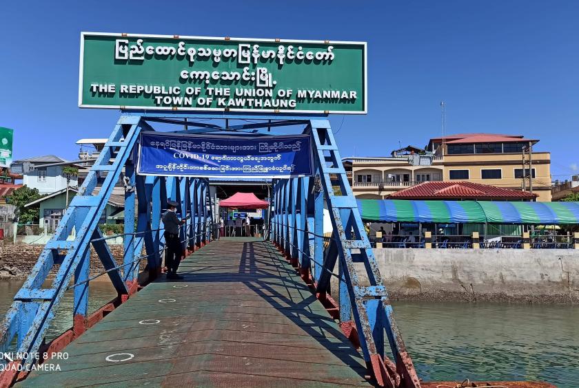 Myanmar reopens Kawthoung-Ranong border gate as international gateway ...