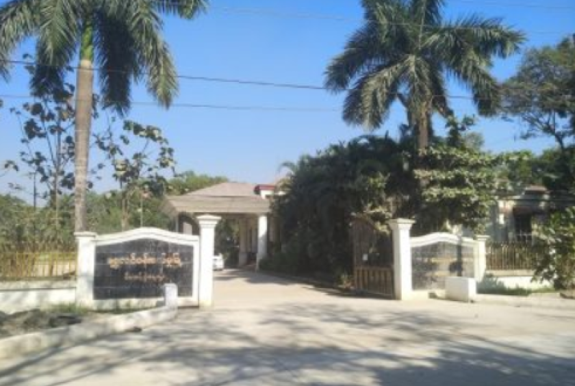 Two factories in Shwe Linban industrial zone temporarily closed during ...