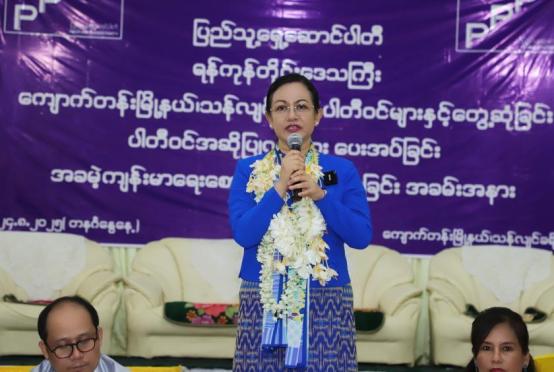 Free UID registration available at local immigration offices for ...