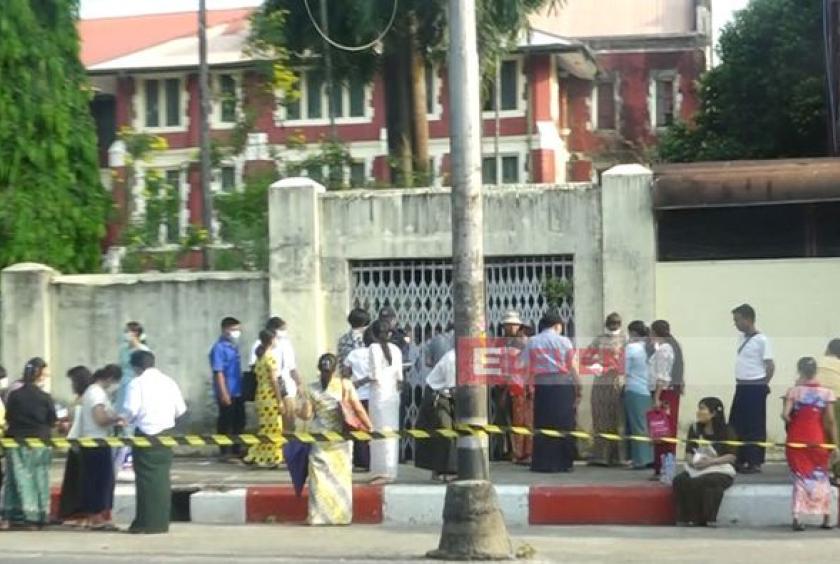 Myanmar launches nationwide matriculation exam for 2021-22 | Eleven ...
