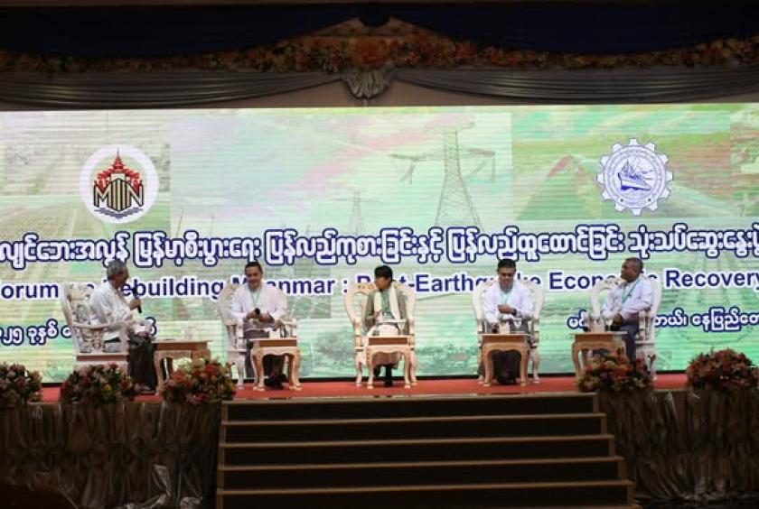 Three key topics including the impacts on the economy; discussed on the ...