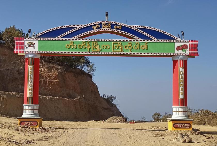 Armed group sends threat letters to teachers in Tedim, Chin State ...