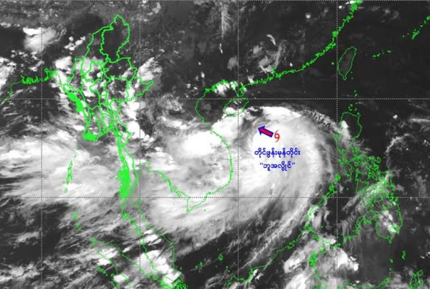 DMH warns typhoon clouds in South China Sea and strong monsoon winds ...