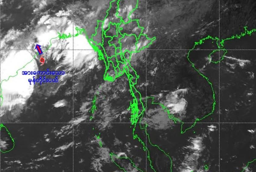 Deep depression in Bay of Bengal may bring isolated heavy rains and ...