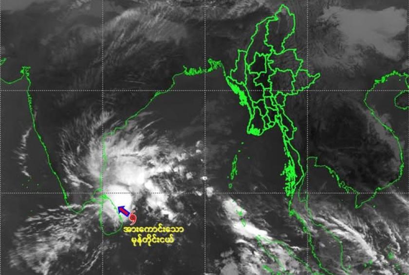 Deep depression not expected to enter Myanmar, will cross northern Sri ...
