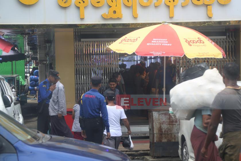 YGEA urges gold shop owners to tighten security after robbery in Hlaing ...