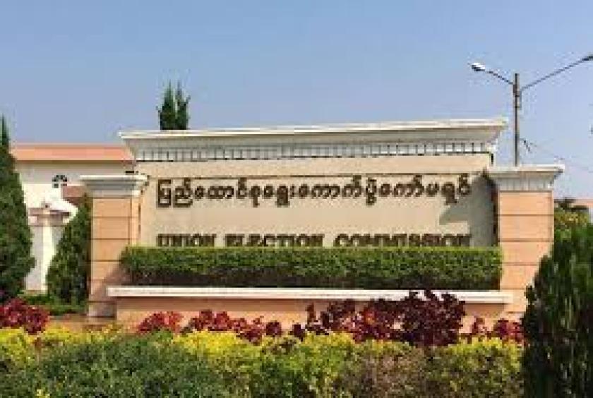 Myanmar electronic voting machines receive National Standards ...