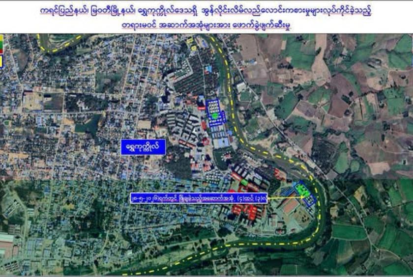 Myanmar authorities demolish three more buildings used for online scam ...