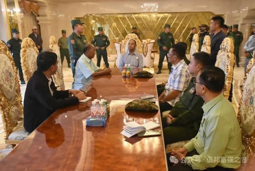 Shan State Chief Minister meets Wa and Mong La leaders to discuss ...