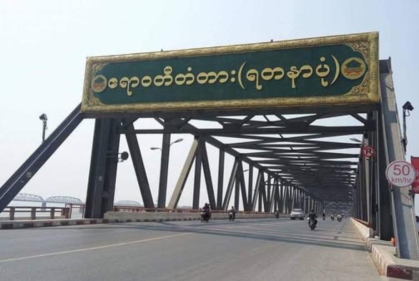 Repair works underway on Ayeyarwady Bridge (Yadanabon), after strong ...