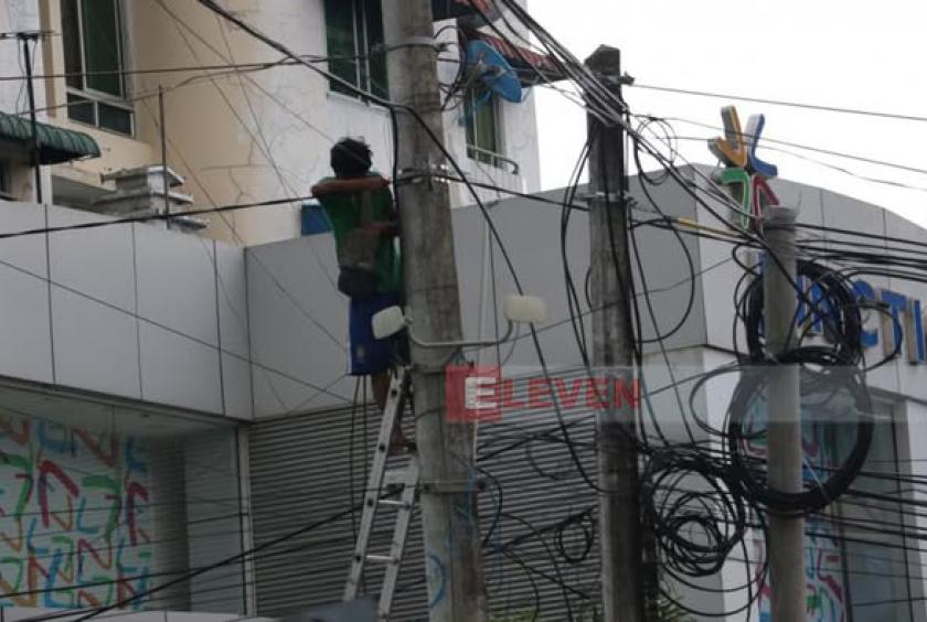 Prolonged Wi-Fi internet disruptions continue in Yangon for nearly a ...