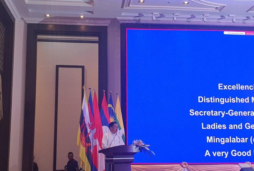 Prime Minister U Nyo Saw attends opening of 31st ASEAN Transport ...