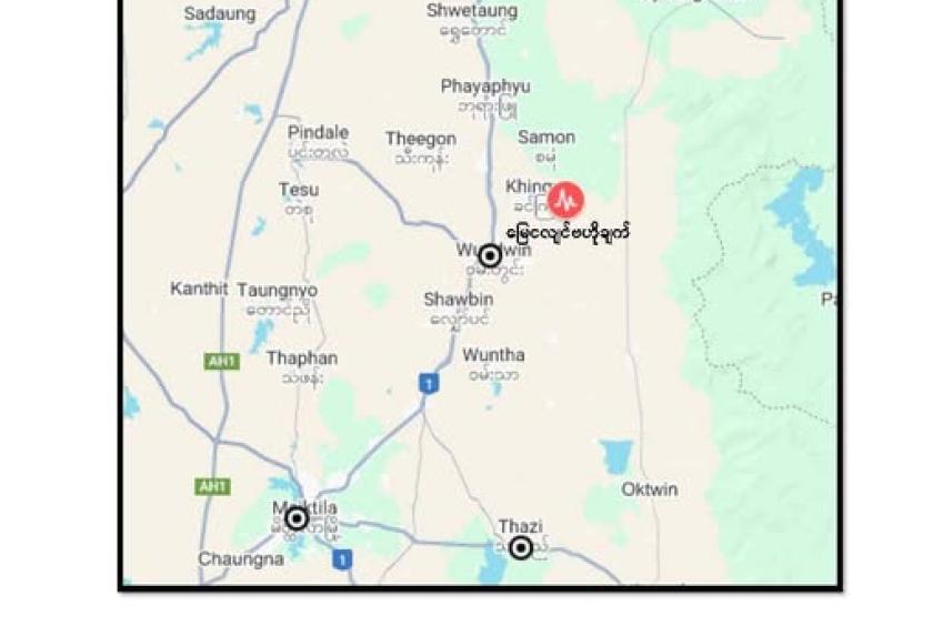 Aftershock of Magnitude 5.1 Strikes near Wundwin, tremors felt in ...