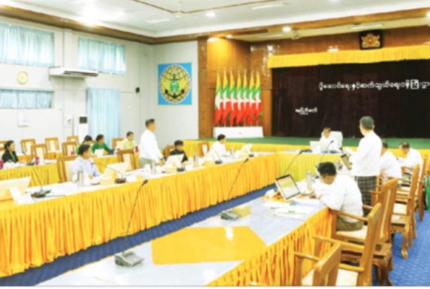 MIC approves $72 million in new investments for 2025 | Eleven Media ...