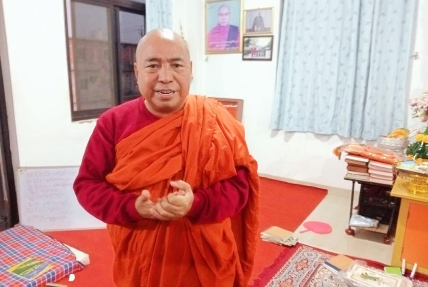 PDFs arrest prominent monk returning from India in Shwebo | Eleven ...
