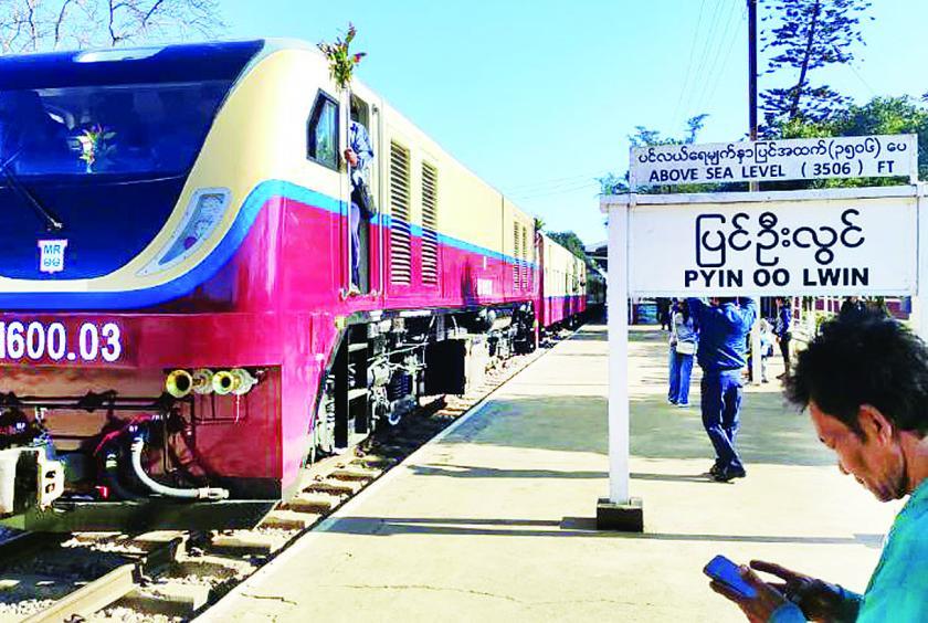 MR launches battery-powered electric trains on Mandalay-Lashio line, introduces RBE services on ...